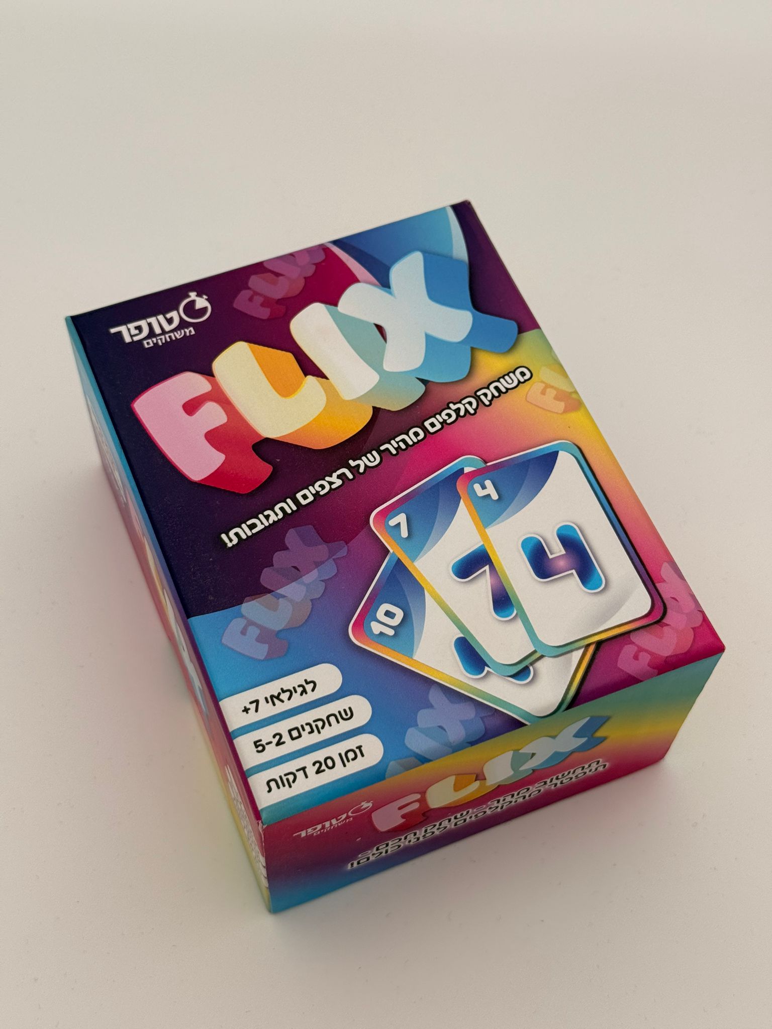 FLIX - סטופר משחקים